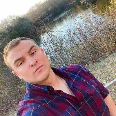 DATINGIA.COM – Connect with Singles in Iowa, USA